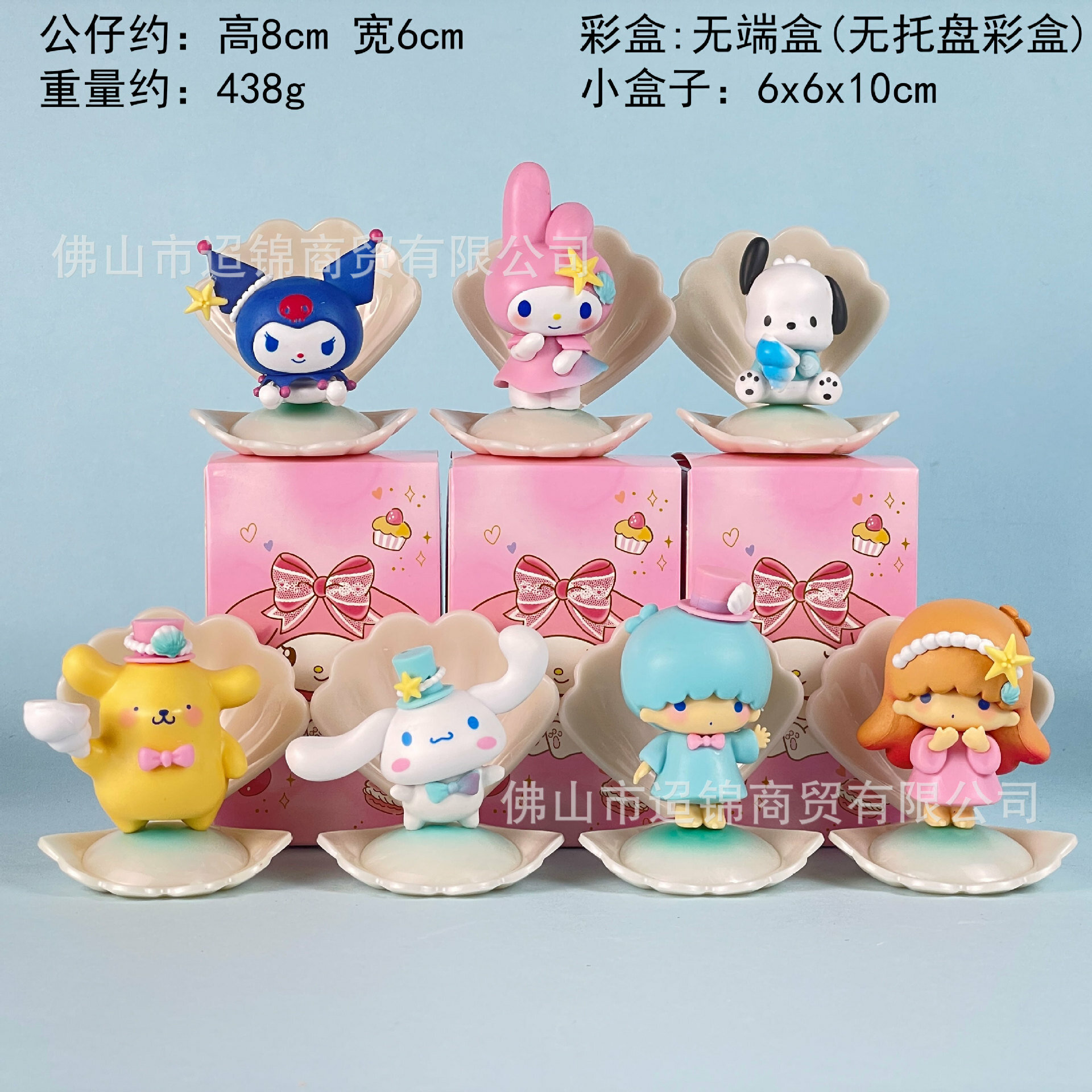 Фигурки Blind Box Sanrio Magical Story: Хроми, Моя Мелоди и Собака Синнамон
