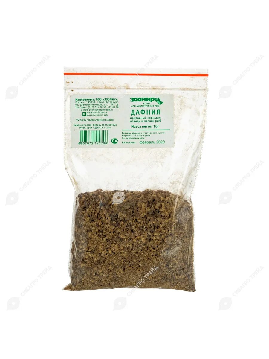 Дафния, корм для рыб, 10 г