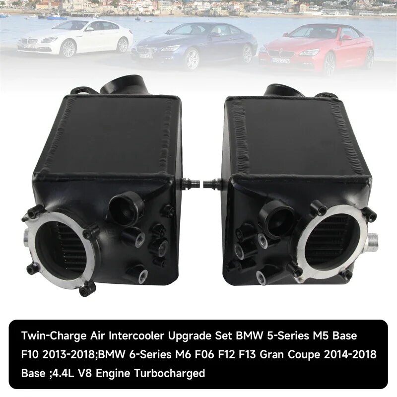 Комплект Performance Twin Charge-Air-Intercooler, черный для BMW M5 (F10) и M6 (F06/F12/F13) 2013-2018 S63 Двигатель 4,4 л V8 Turbo