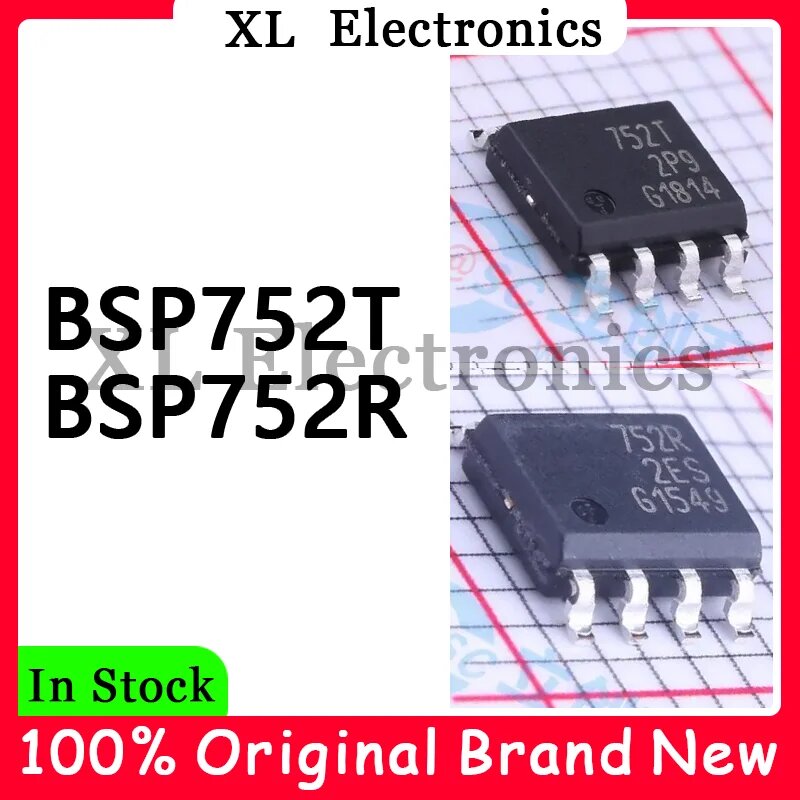 Кабельная катушка BSP752R BSP752T BSP752R