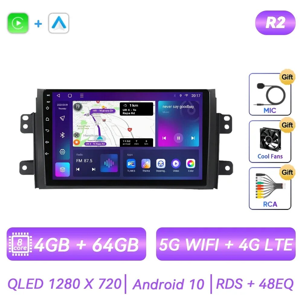 Автомагнитола на Android для Suzuki SX4 2006 2006 2007 2008 2009 2010 2011 2012 Fiat Sedici 2005 2006 2007 2008 2009 2010 2011 2012 2013 2014, мультимедийный видеоплеер для Carplay, gps-навигация, сенсорный экран 8CORE 4G 64G