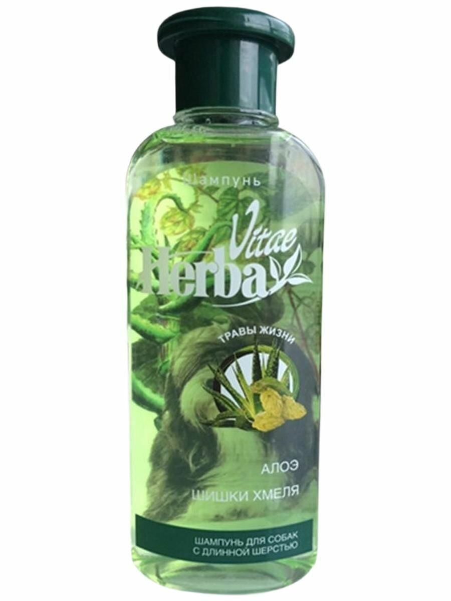 Шампунь для собак длинношерстных Herba Vitae 250мл