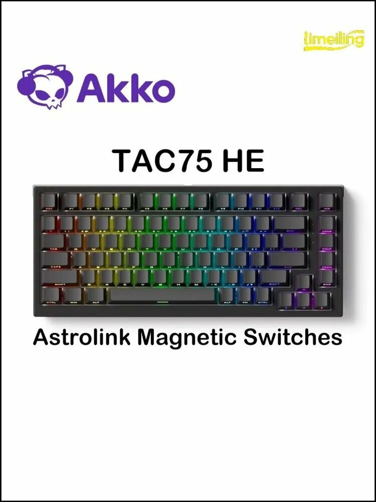 Игровая клавиатура проводная Akko TAC75 HE single 8K SP black word прозрачная проводная механическая клавиатура RGB 83-клавишная версия US pure magnetic axis, (Astrolink Magnetic), Английская раскладка, черный матовый, черно-серый
