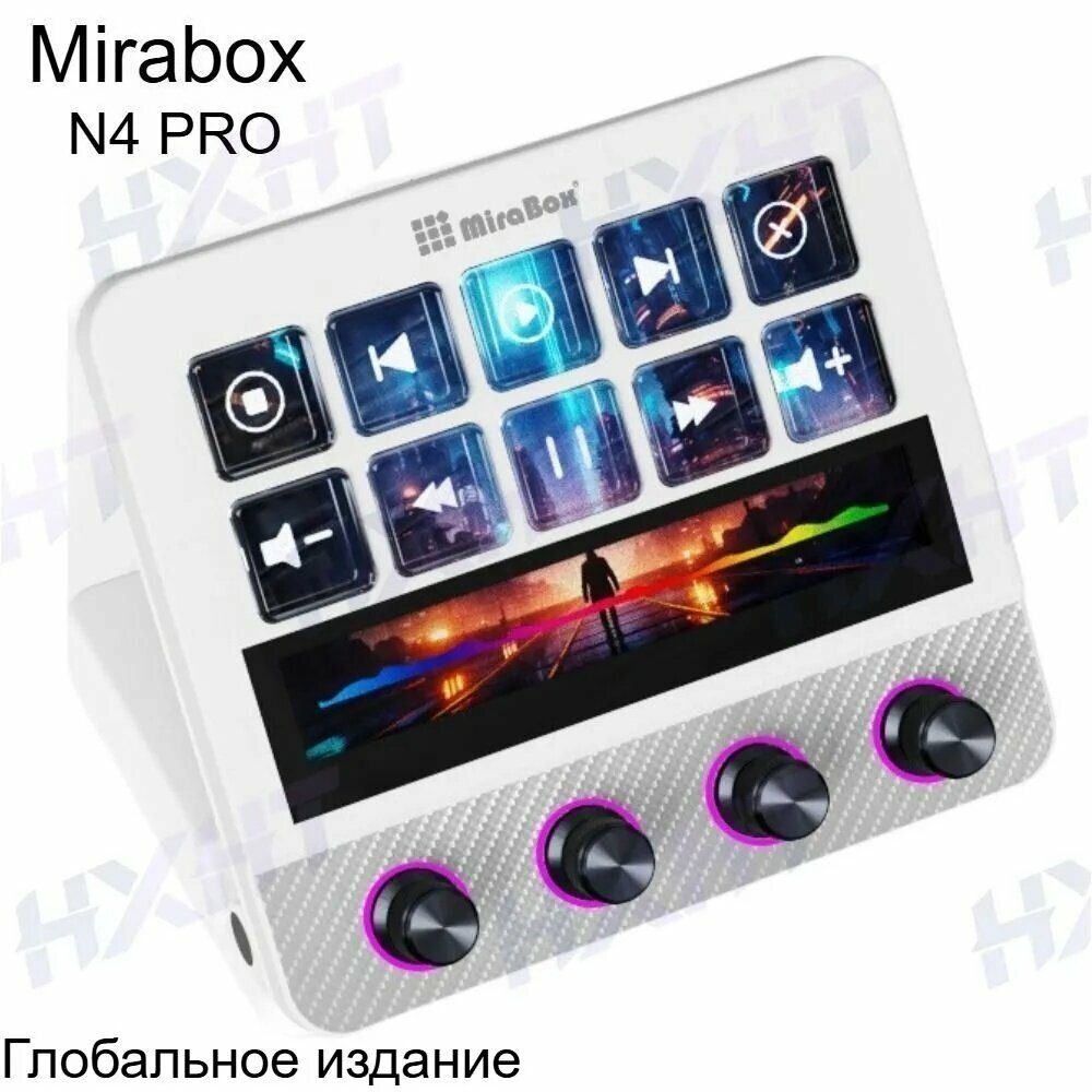 Mirabox Streamdeck N4PRO Визуальная Макроклавиатура: 10 Клавиш, Контроллер Для Стриминга Экранные Элементы Управления