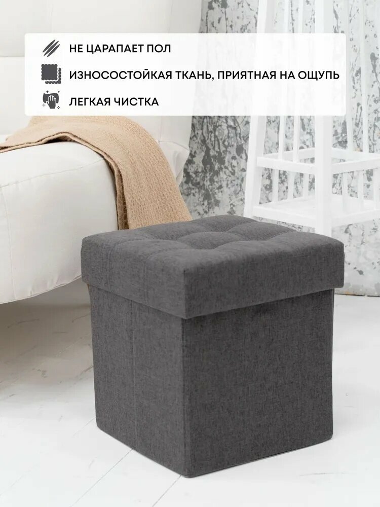 KNOW EASY-Комплект стульев — фото 1