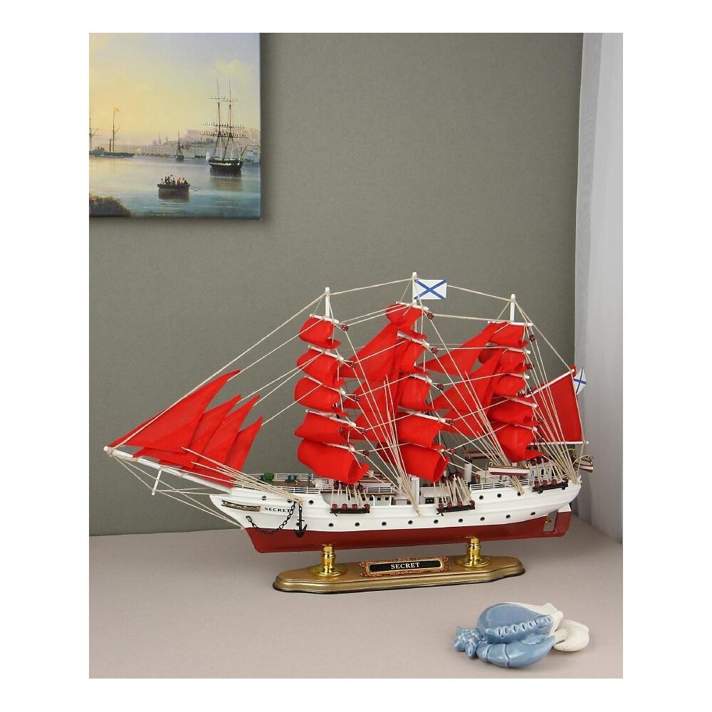 Meteor Lights HQ-51802-52 Модель парусника meteor lights secret / алые паруса, 52 см