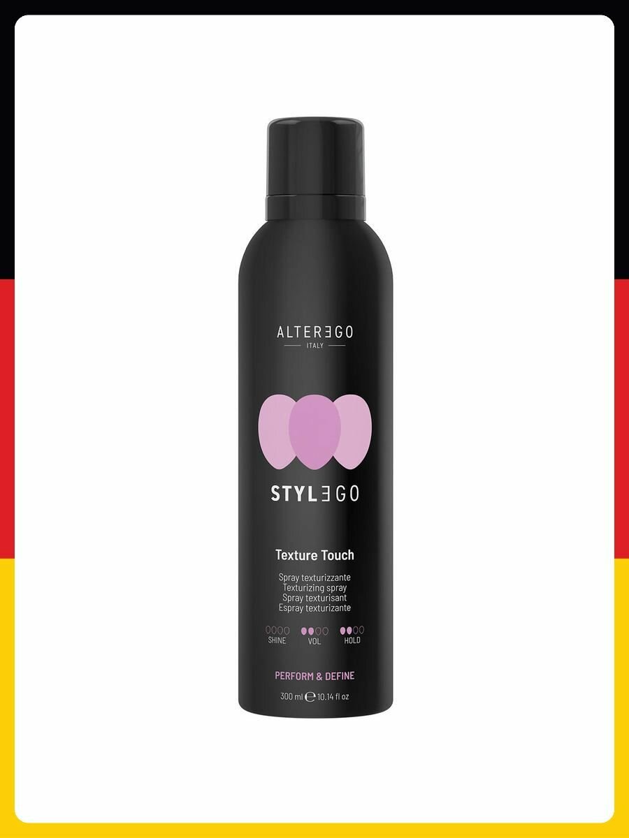 Спрей для укладки волос ALTER EGO STYLEGO Texture Touch 300 мл