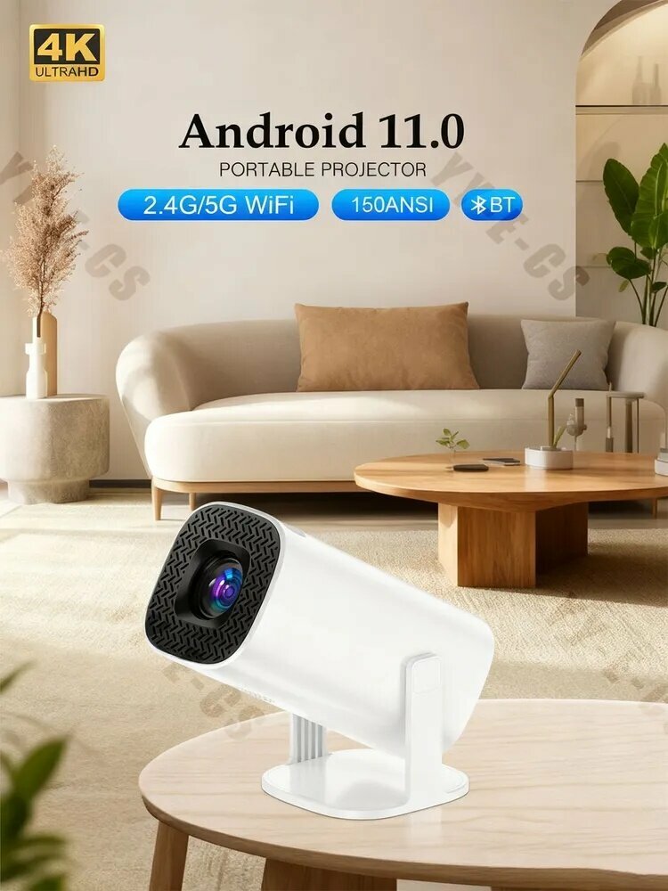 Гобо-проектор p30