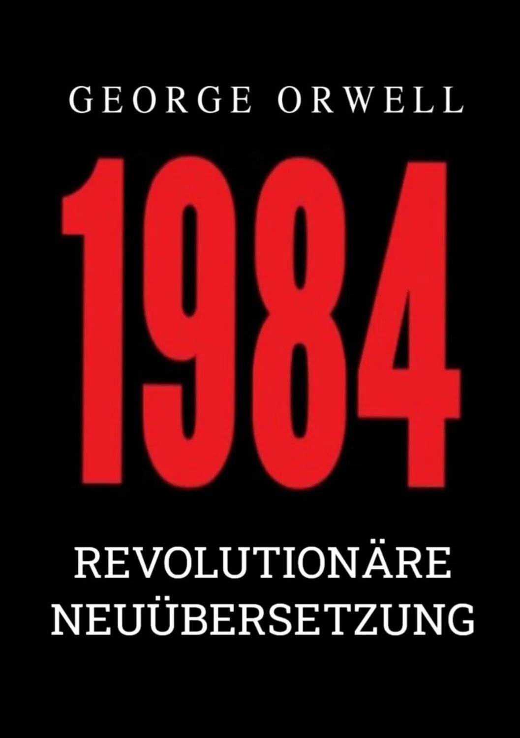 1984 [Цифровая книга]