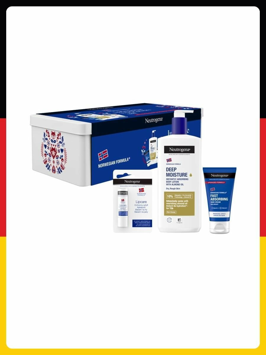 Набор уходовой косметики Neutrogena Intensive Hydration Care Gift Set for Women