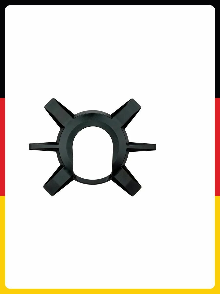 Система шатунов FSA Gossamer Pro One Size