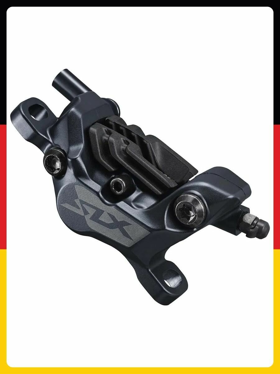 Задний тормоз для велосипеда Shimano SLX BL-M7100, BR-M7120 One Size