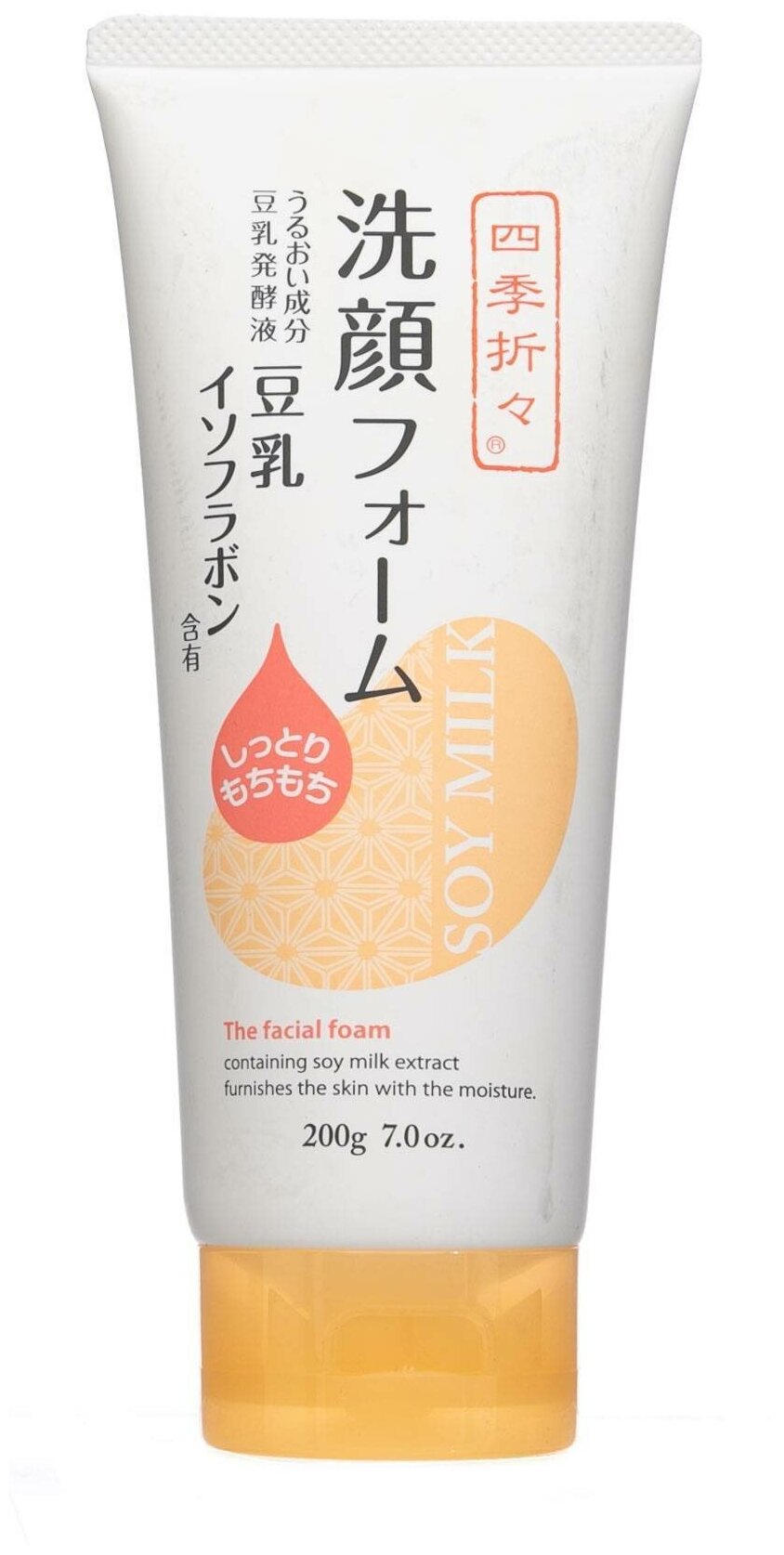 Kumano Cosmetics Пенка для лица Очищающая с соевым молоком Soy Milk The Facial Foam, 200 гр