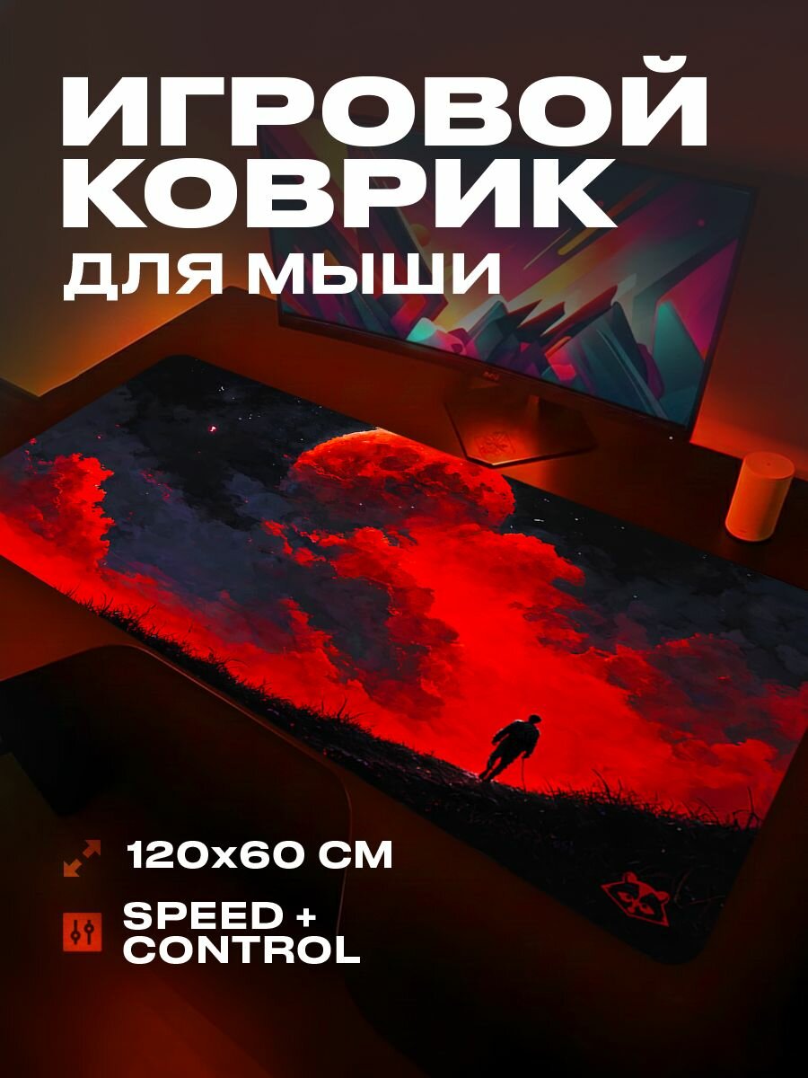 Игровой коврик для мыши ProSleeves Red Moon 3XL