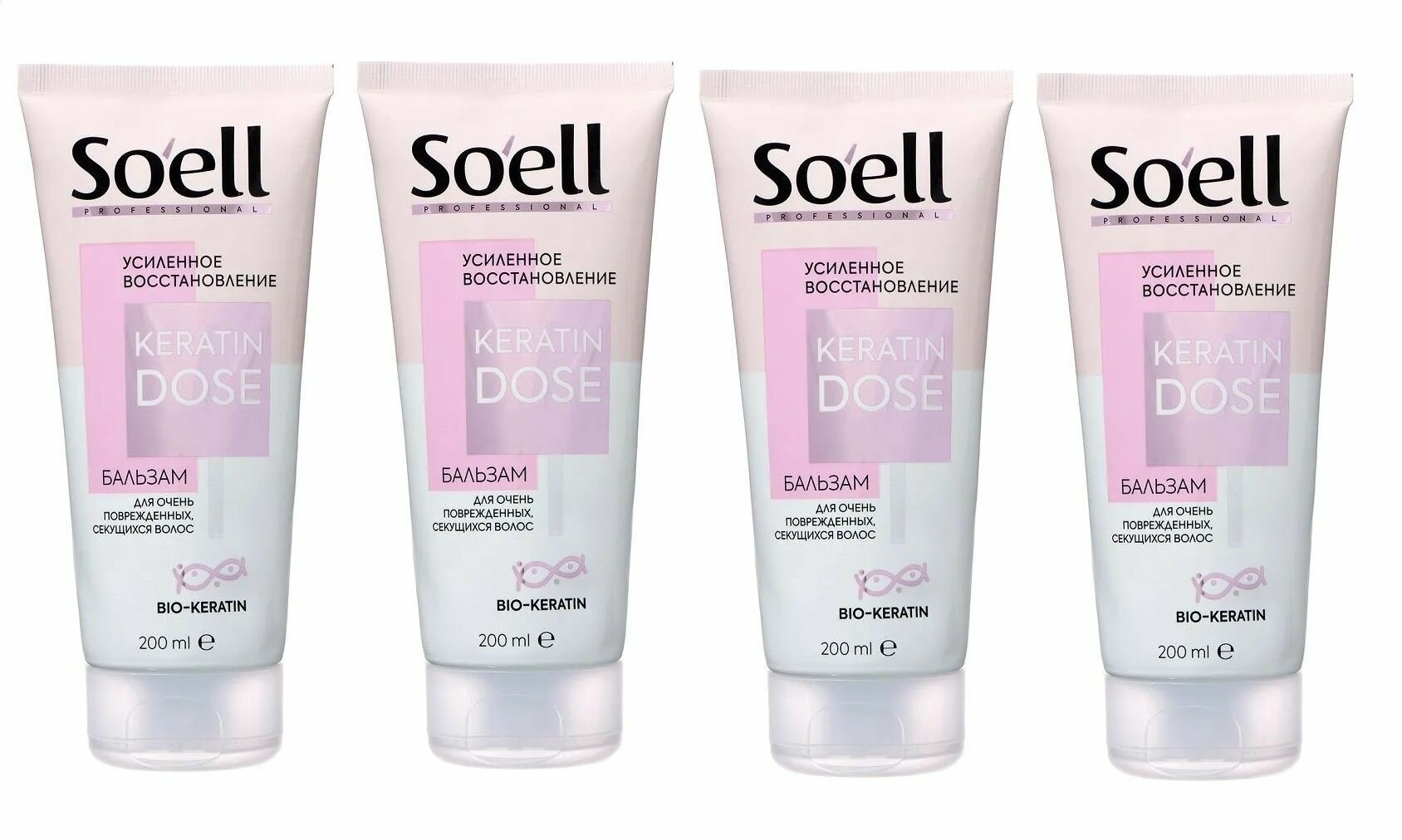 Бальзам-ополаскиватель для волос Soell Professional усиленное восстановление, 200 мл, 4 шт.