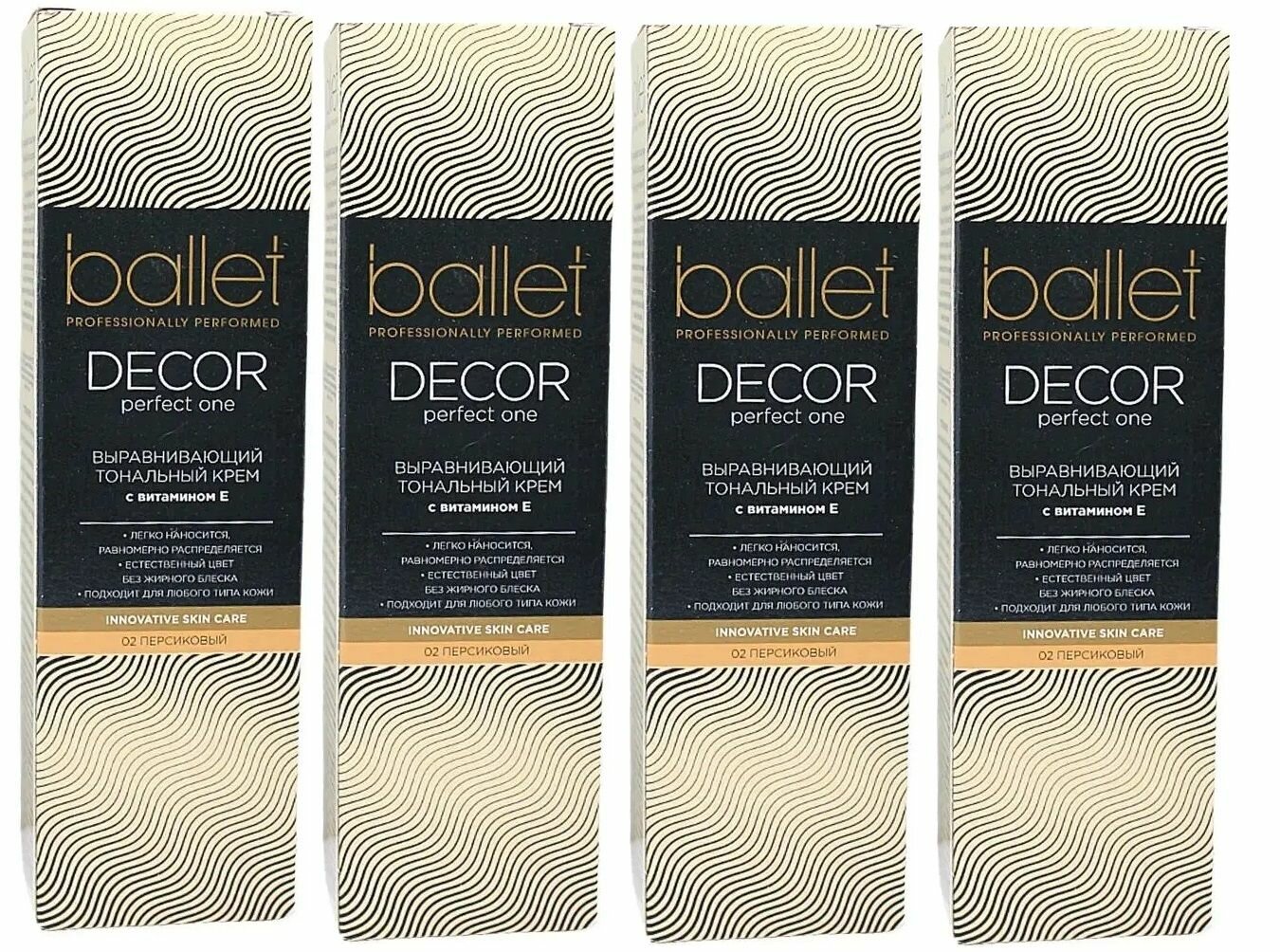 Крем тональный Ballet Decor выравнивающий, 02 персиковый, с витамином Е, 40 гр, 4шт.