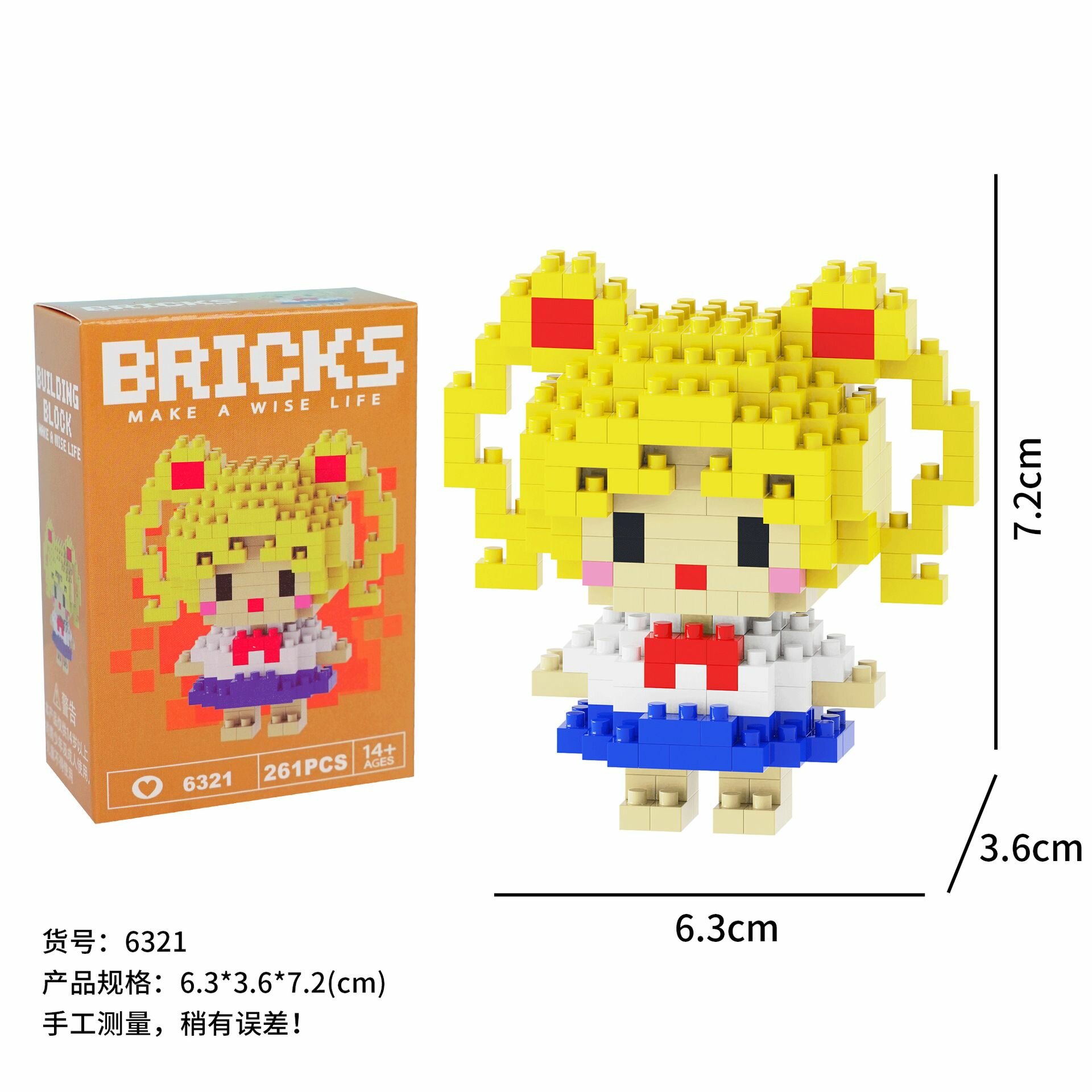 144pcs Hello Kitty Хелло Китти Стич кубики