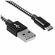 PERFEO Кабель U4801 USB2.0 A вилка - Micro USB вилка, черно-белый, длина 1 м.