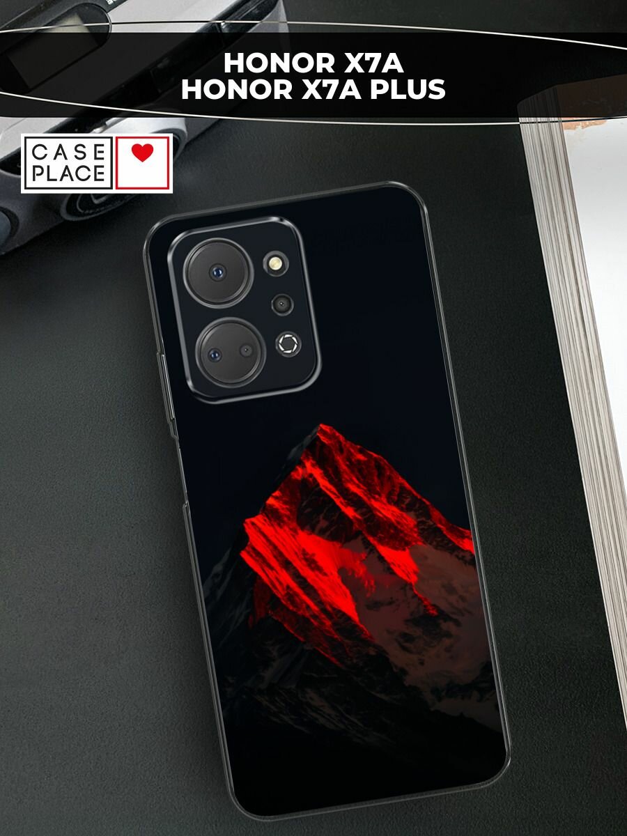 Чехол на Honor X7A/X7A Plus / Хонор Х7А/Х7А Плюс с принтом Красная гора
