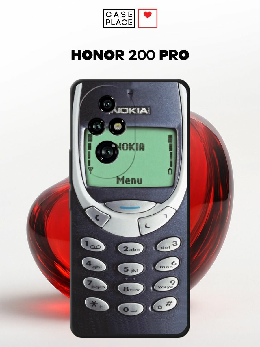 Черный матовый чехол на Honor 200 Pro / Хонор 200 Про с принтом В виде Нокиа