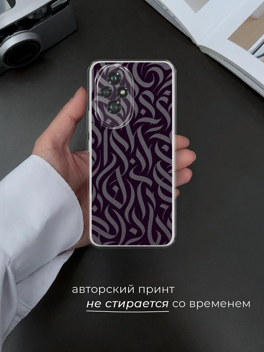 Силиконовый чехол на Honor 200 / Хонор 200 с принтом Монохром — фото 1