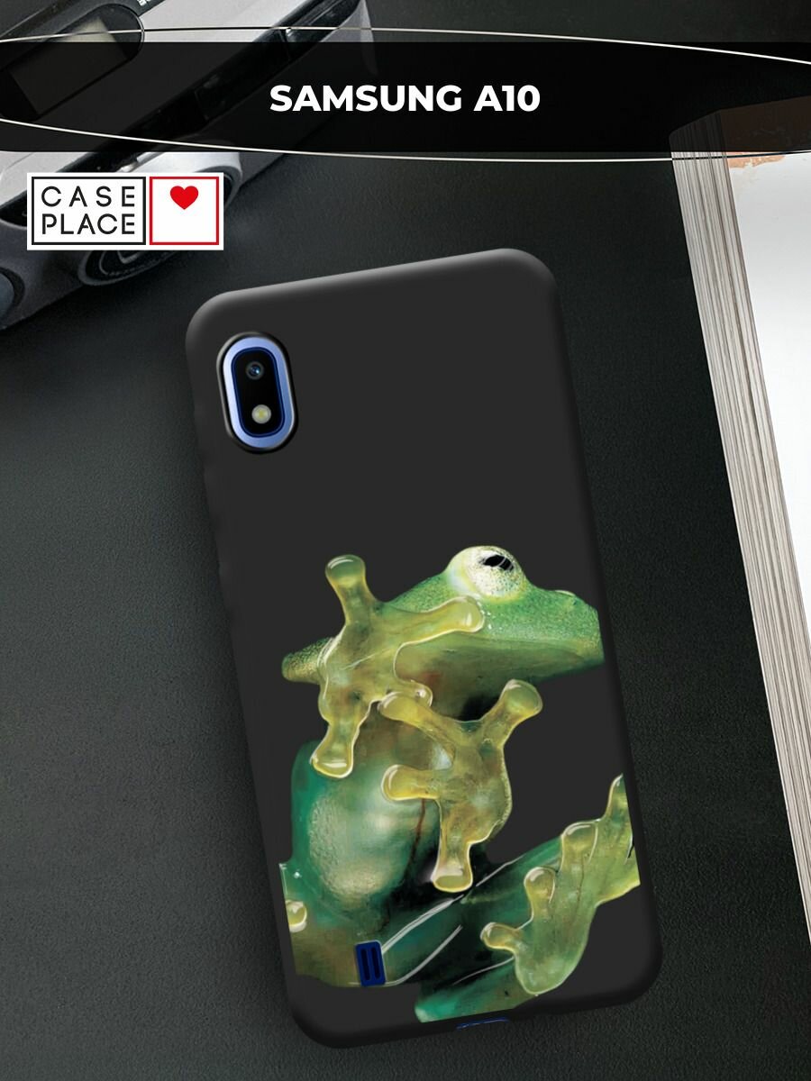 Чехол на Samsung Galaxy A10 / Самсунг А10 с принтом Зеленая лягушка 2