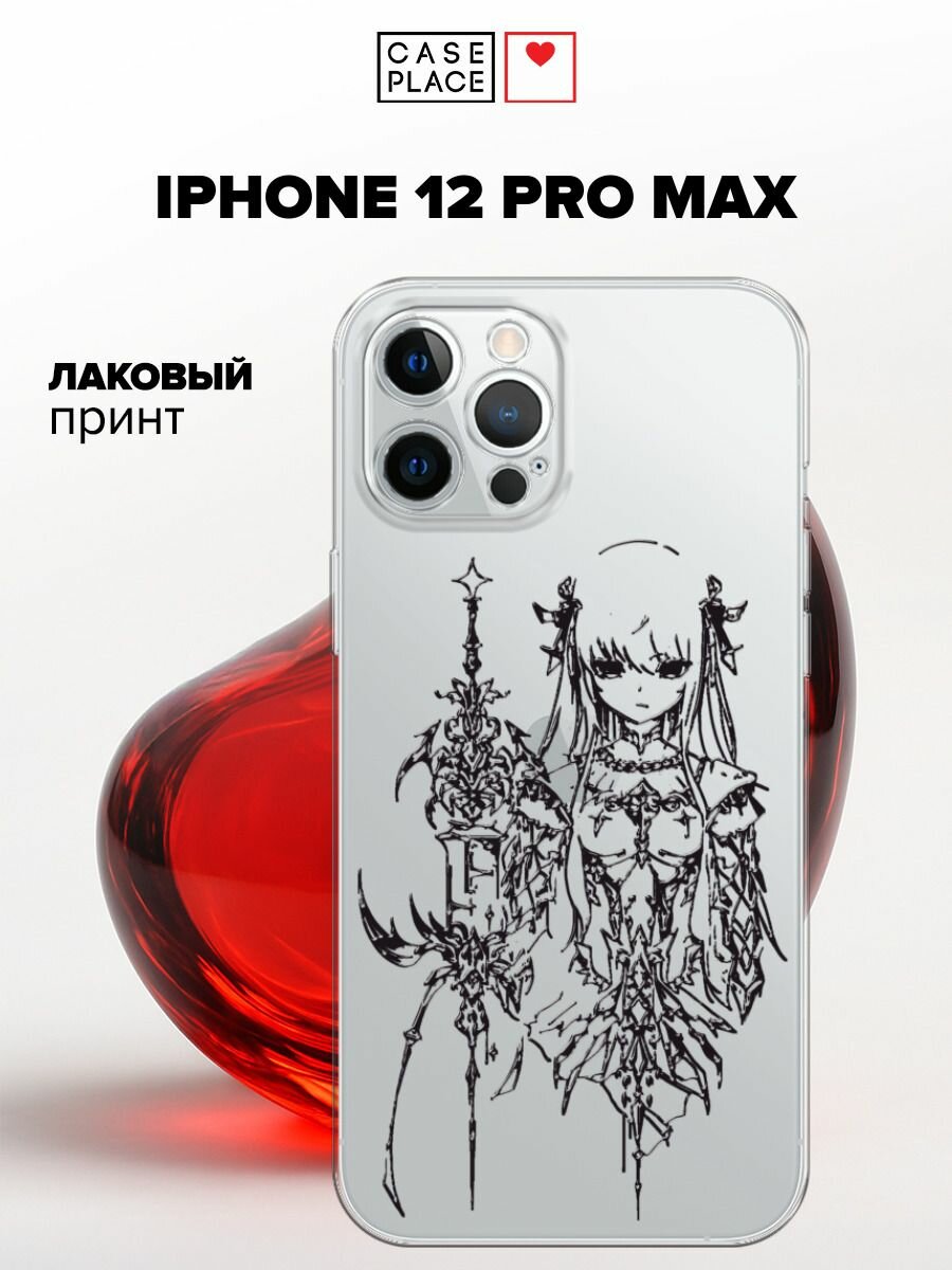 Силиконовый чехол на Apple iPhone 12 Pro Max / Айфон 12 Про Макс с принтом Аниме девушка с мечом