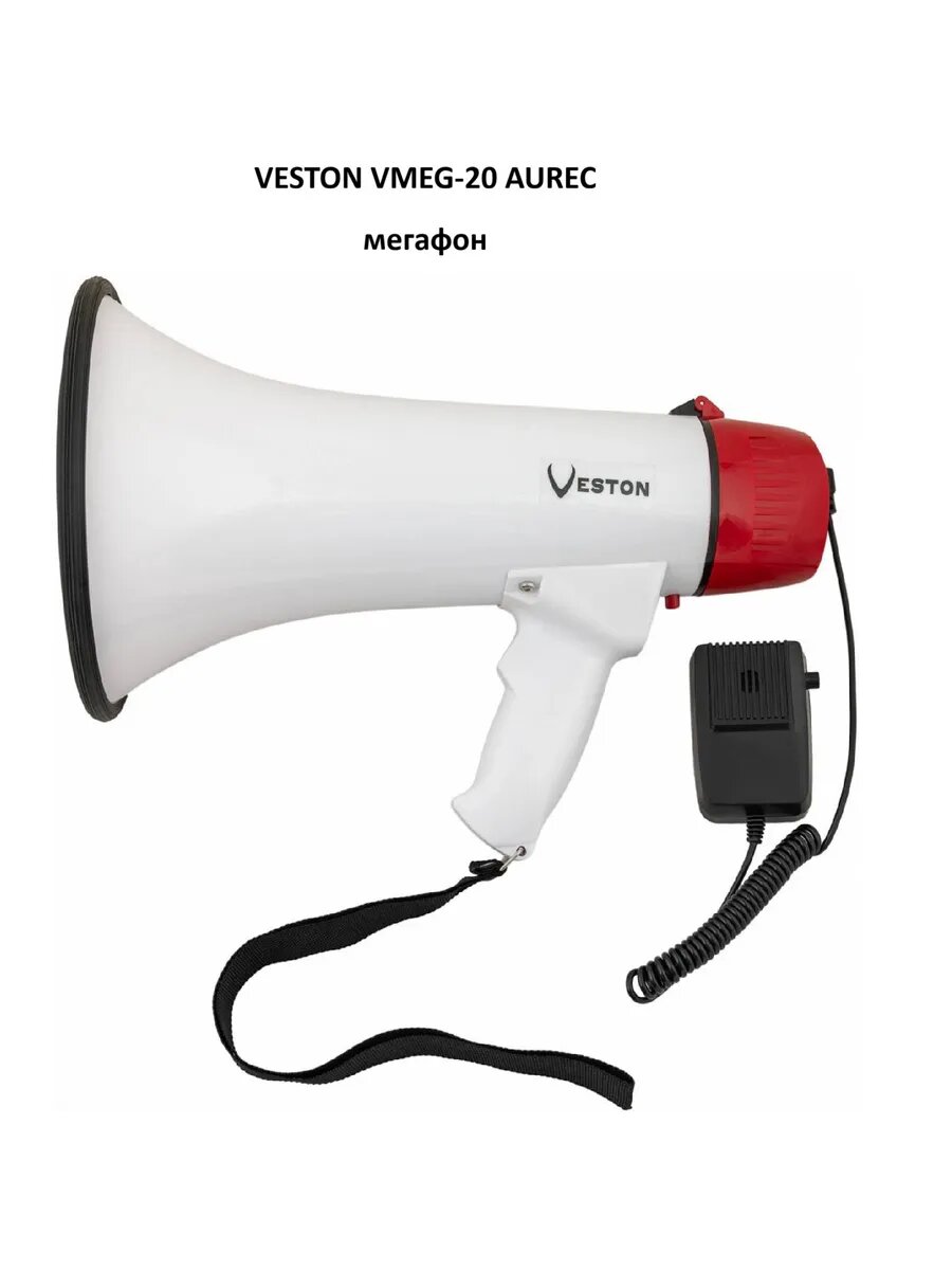 VESTON VMEG-20 AUREC - Мегафон
