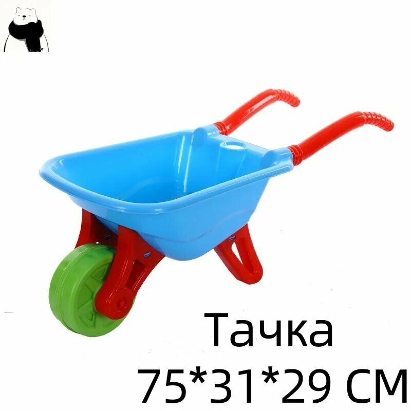 Набор для песочницы Sandbox Toy Trolley, случайный цвет лопаты
