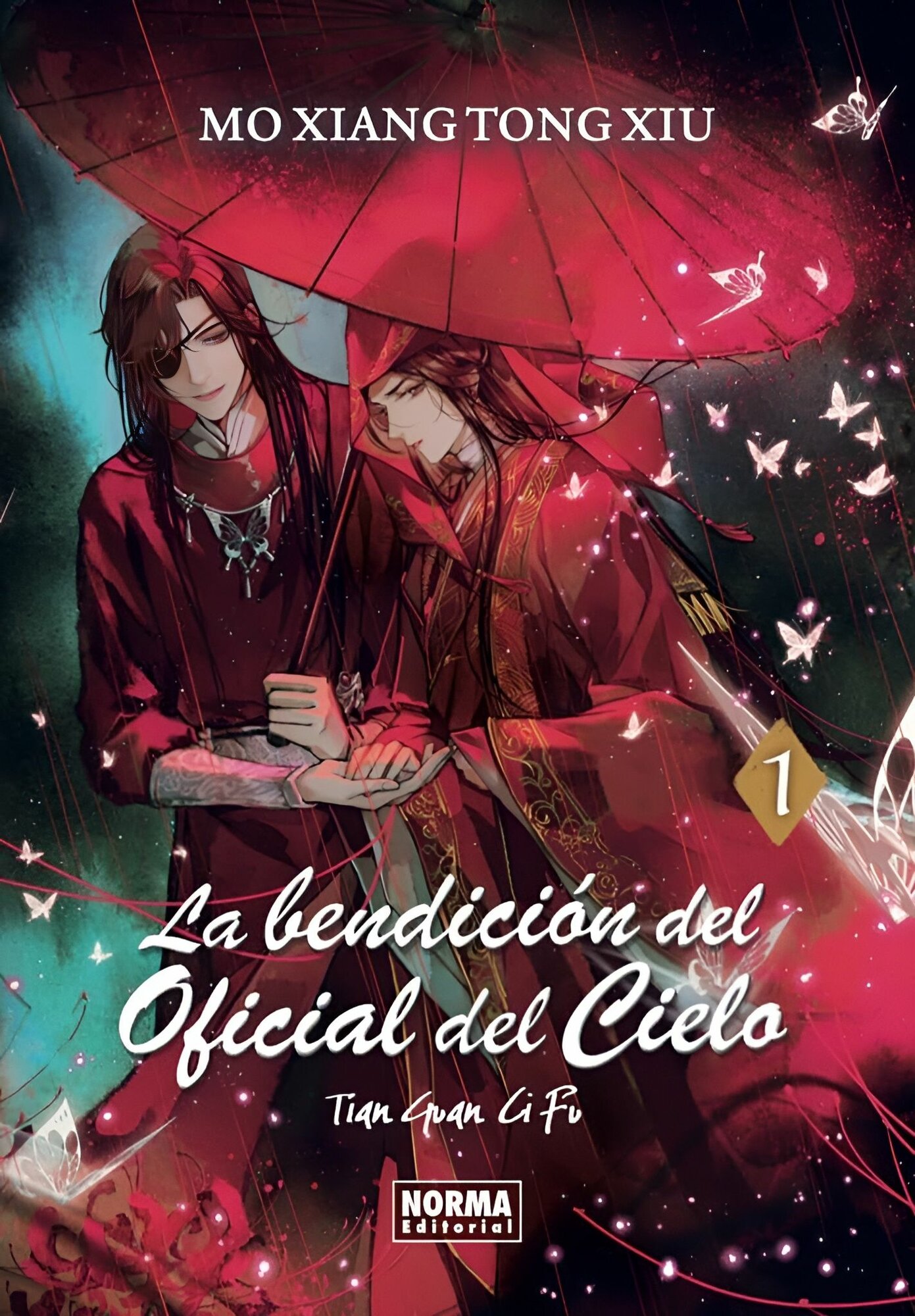 Манхва благословение небожителей Heaven Officials Blessing (Novel) Vol. 1
