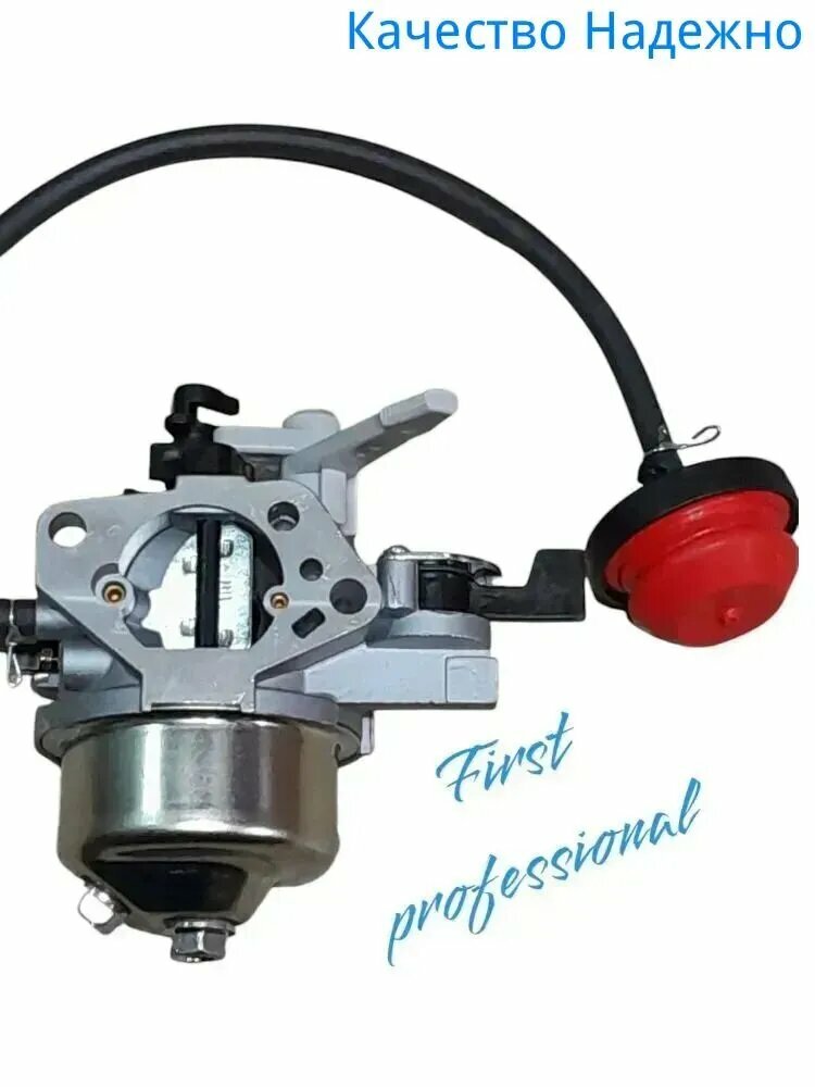 Карбюратор с подкачкой и бензокраном для мотобуксировщика с двигателем от 11 до 20л. с 182F/188F/190F/192F. GX 340/390/420/460). (праймер в комплекте)