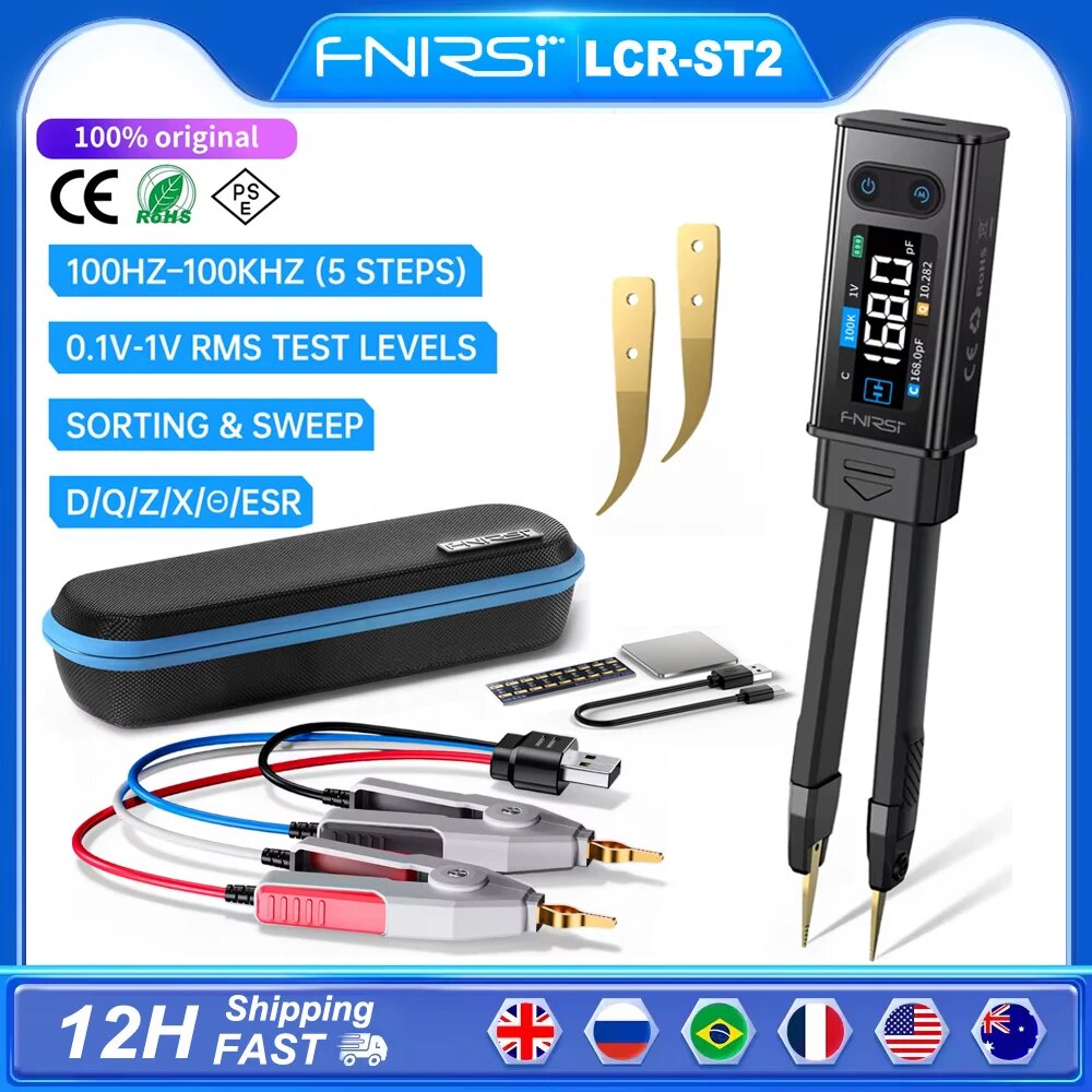 FNIRSI LCR-ST2 Set2 Комплект мультиметра — фото 1