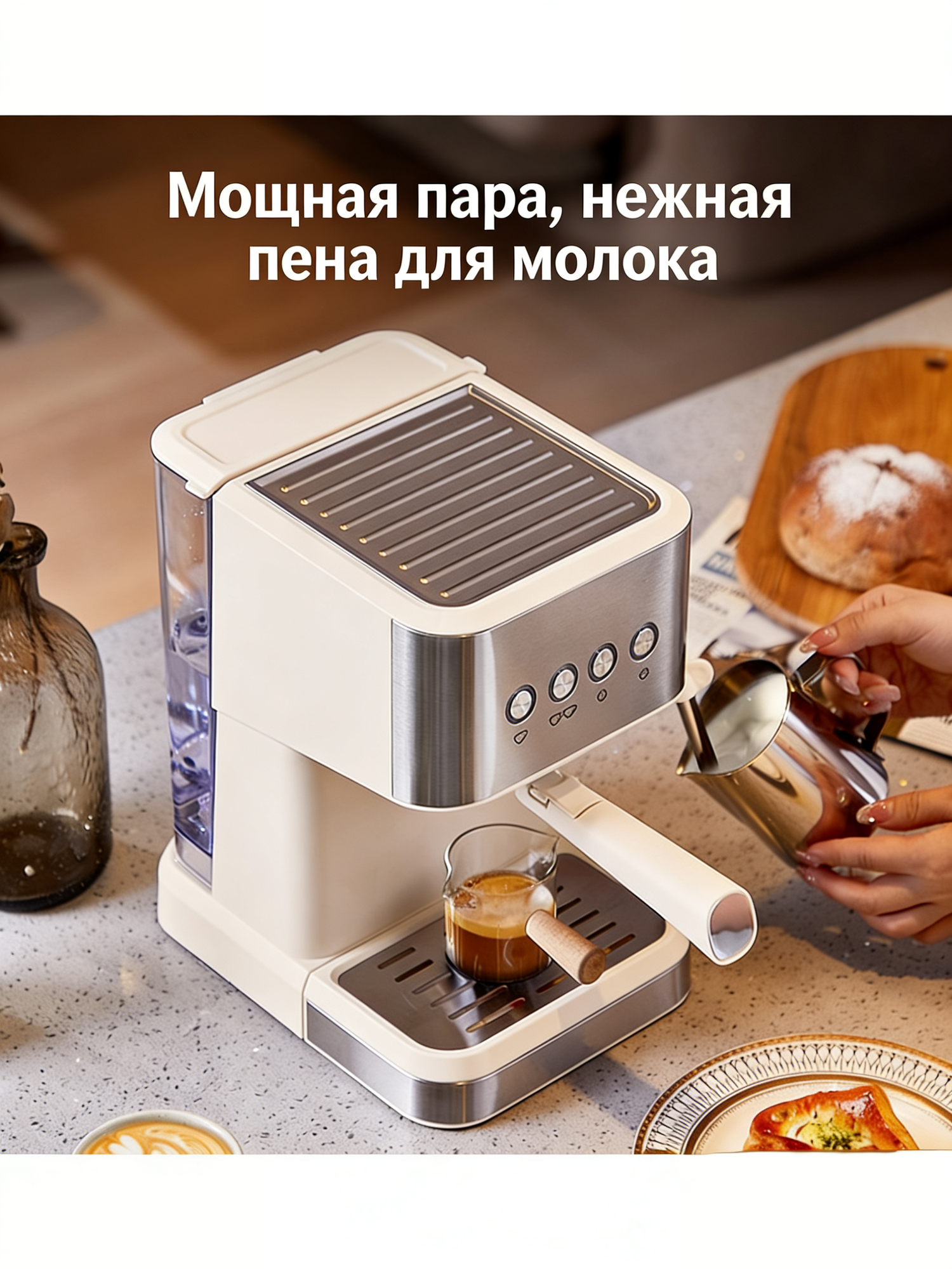 Кофейная машина Kanja малогабаритная домашняя полуавтоматическая машина