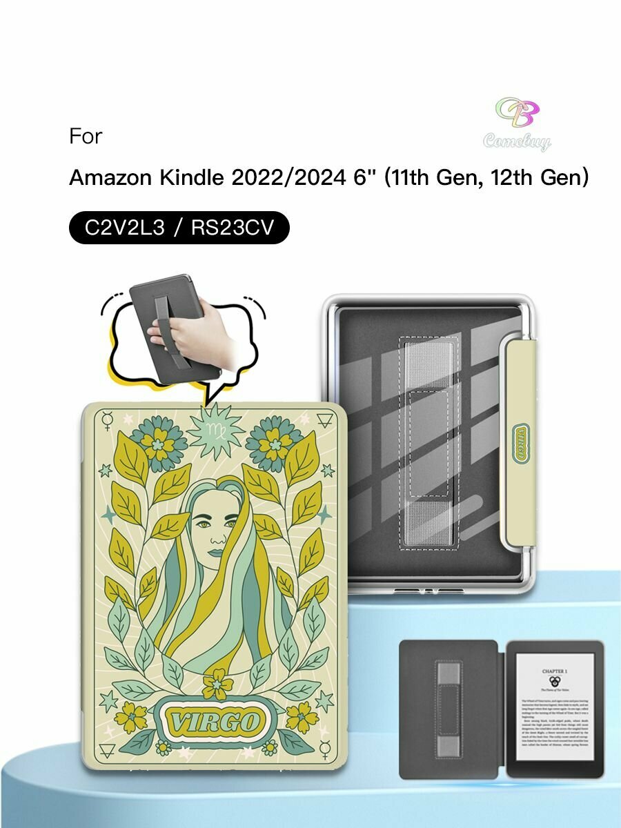 Чехол-книжка для Amazon Kindle 11 / 12 (6", 2022/2024 г.), C2V2L3 / RS23CV, прозрачная задняя крышка