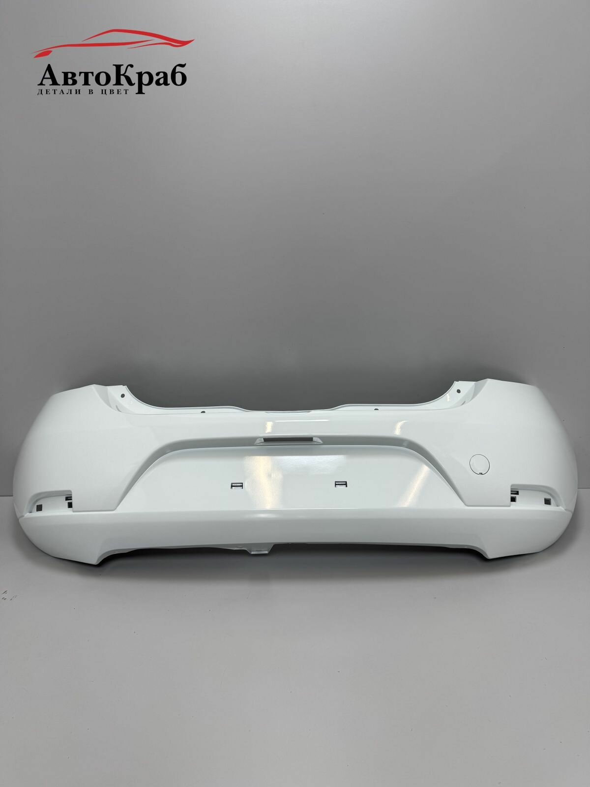 Бампер задний в цвет для Рено Сандеро 2 2013 - 2018 г. 369 - белый