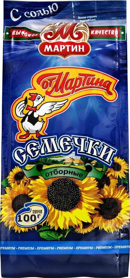 Семечки от мартина Отборные с морской солью, 100г x 5 упаковок