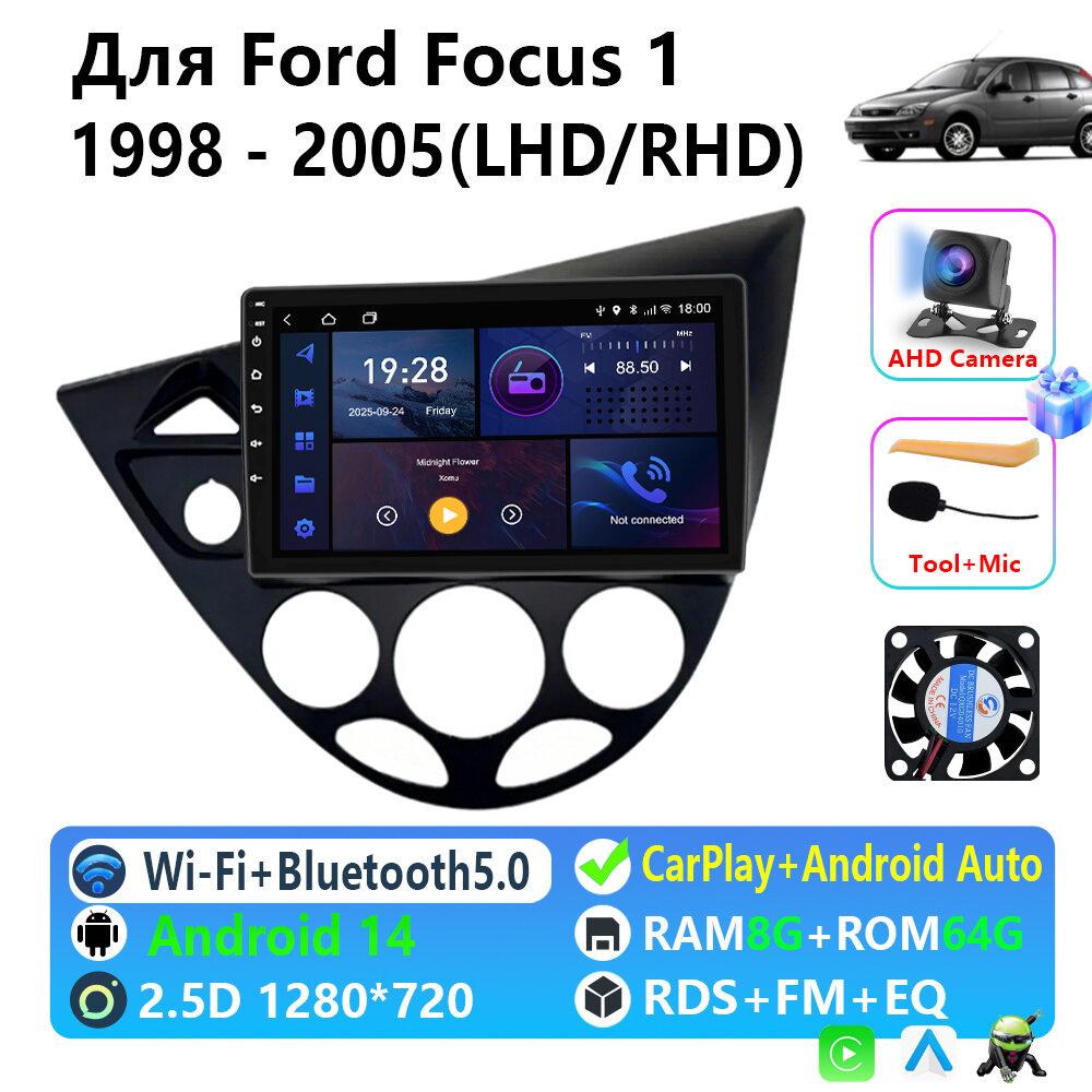 Магнитола для авто 2 din Ford Focus 1 LHD RHD 1998-2005 Форд Фокус 1 LHD RHD 1998-2006 с Android и GPS, Автомобильная аудиосистема