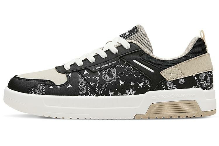 Кроссовки Aurora Q-BOOM Technology