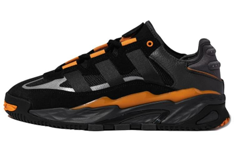 Кроссовки Niteball