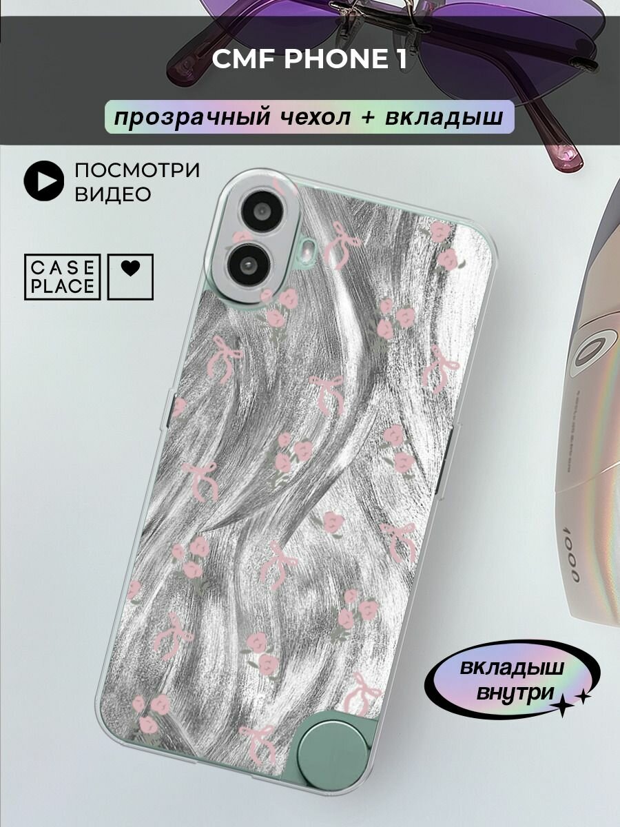 Чехол на CMF Phone 1 / CMF Фон 1 с блестками и принтом Розы и ленточки