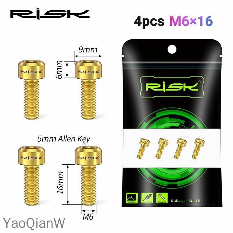 M6x16MM Тормоз дисковый Болты для крепления велосипеда 4шт Титановый сплав золотой