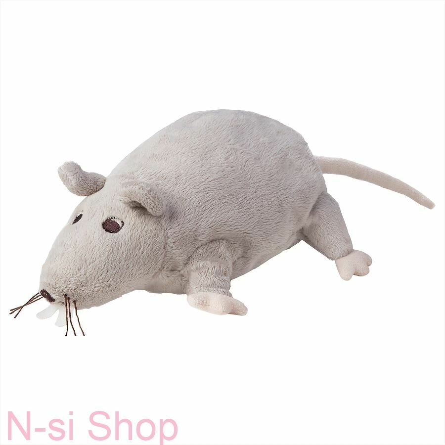 GOSIG RATTA IKEA мягкая игрушка госиг ротта икеа крыса 23 см