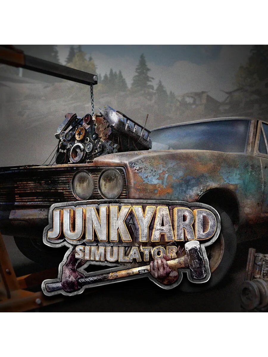 Junkyard Simulator PS5