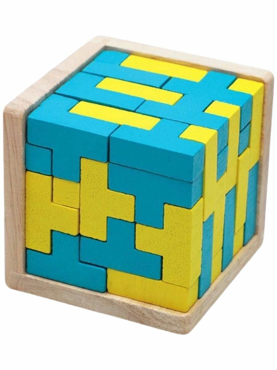 Головоломка деревянный куб 3D тетрис, 3D пазл 3D Wood IQ Puzzle 54T желто-синий