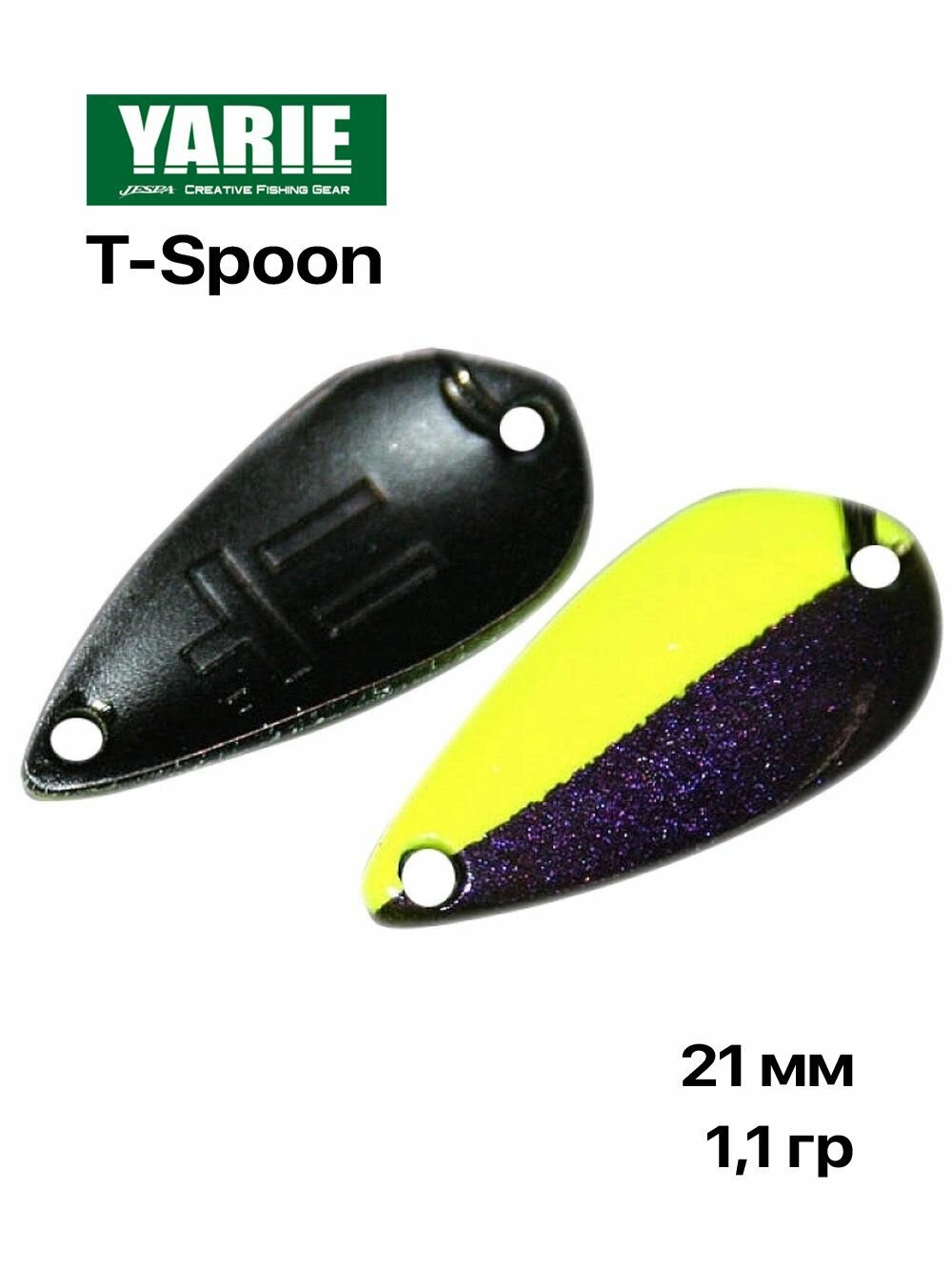 Блесна форелевая Yarie T-Spoon 1,1 гр #H4
