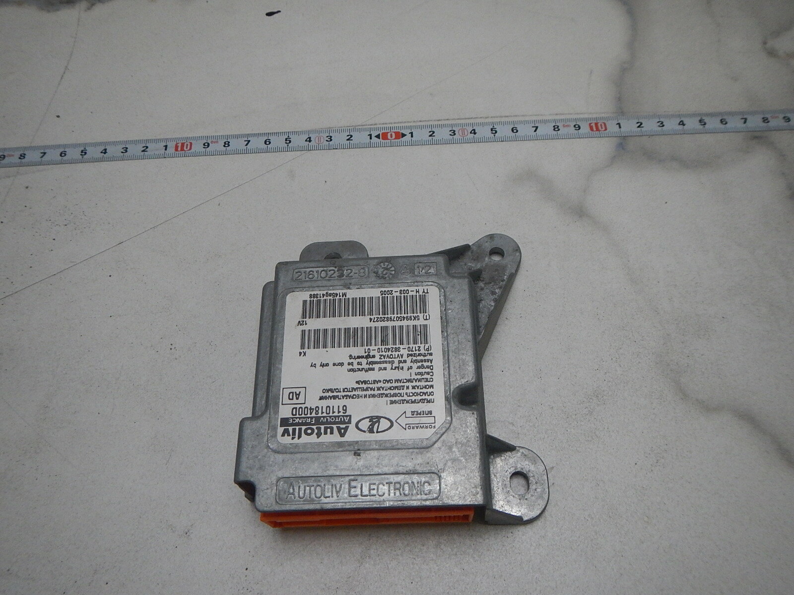 Б/У Блок управления AIR BAG, ВАЗ (VAZ)-LADA PRIORA (приора) LADA PRIORA (Приора) Без видимых повреждений. 634815 LADA ар...