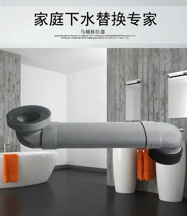 TALEA Манжета для унитаза эксцентрическая 110mm QS666C001