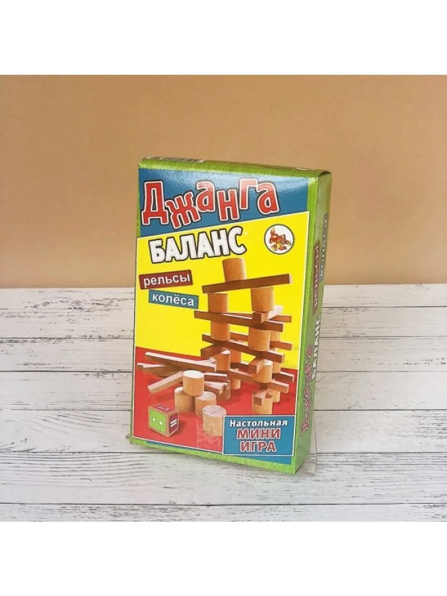 /Джанга баланс/ мини (картон, береза, МДФ)