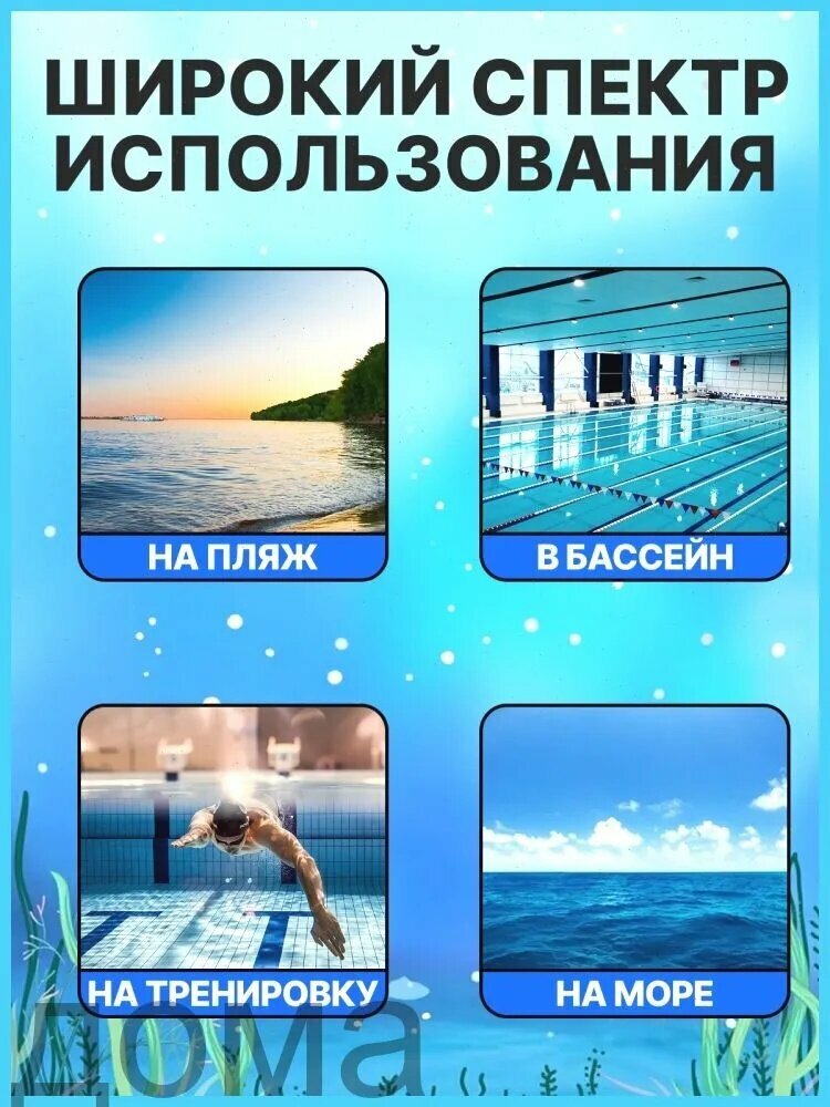 Ласты для рук — фото 1