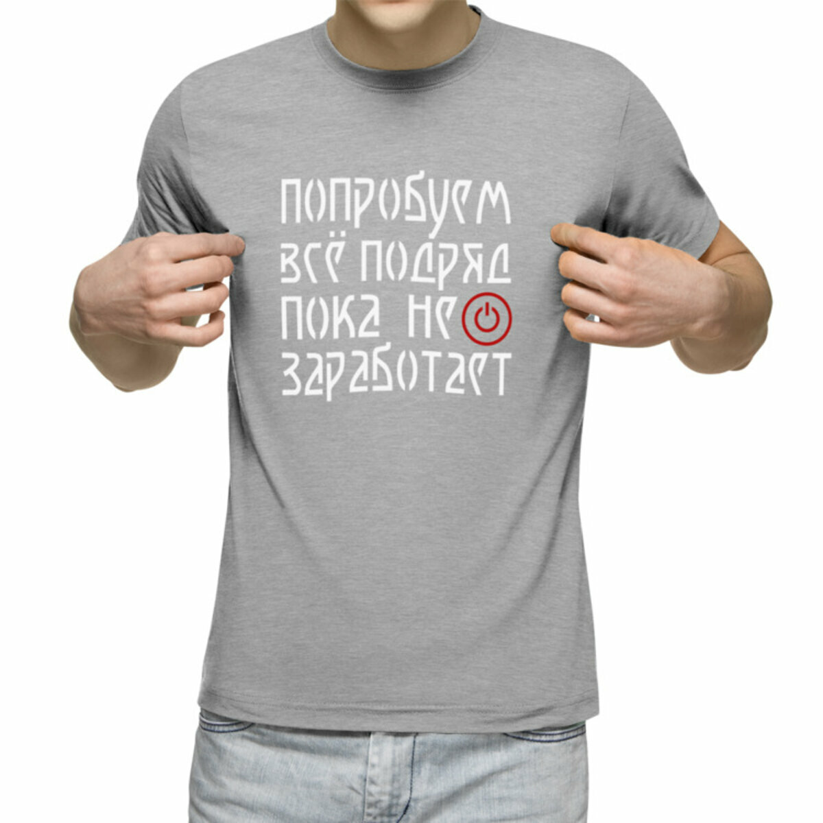 Футболка спортивная